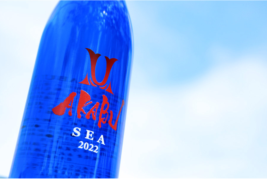 赤武 AKABU 純米酒 SEA 2022 720ml (冷蔵) - うらの酒店