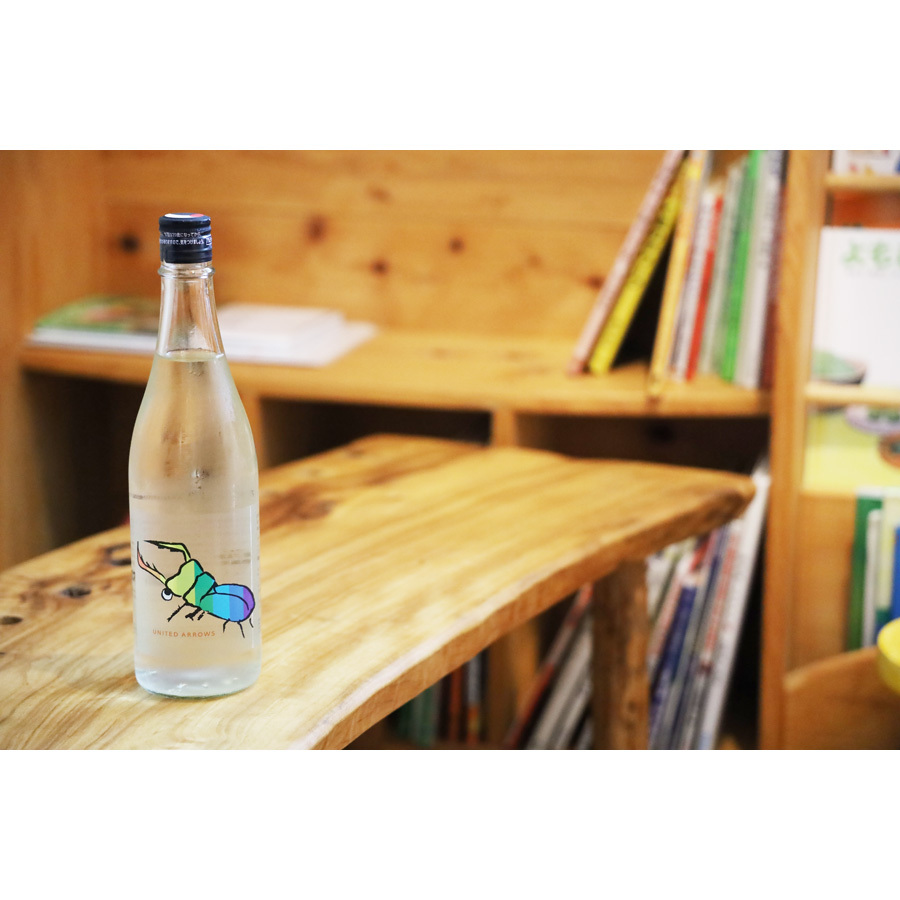 仙禽 UAくわがた 生酒 2023 720ml (冷蔵) - うらの酒店