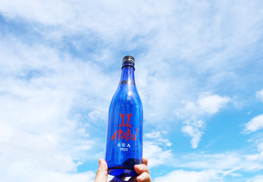 [送料無料金額対象外] 赤武 AKABU SEA 2024 720ml (冷蔵) ※商品詳細をご確認ください - うらの酒店
