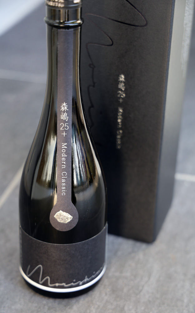 森嶋酒造 森嶋25＋ BLACK 720ml [化粧箱入] - うらの酒店