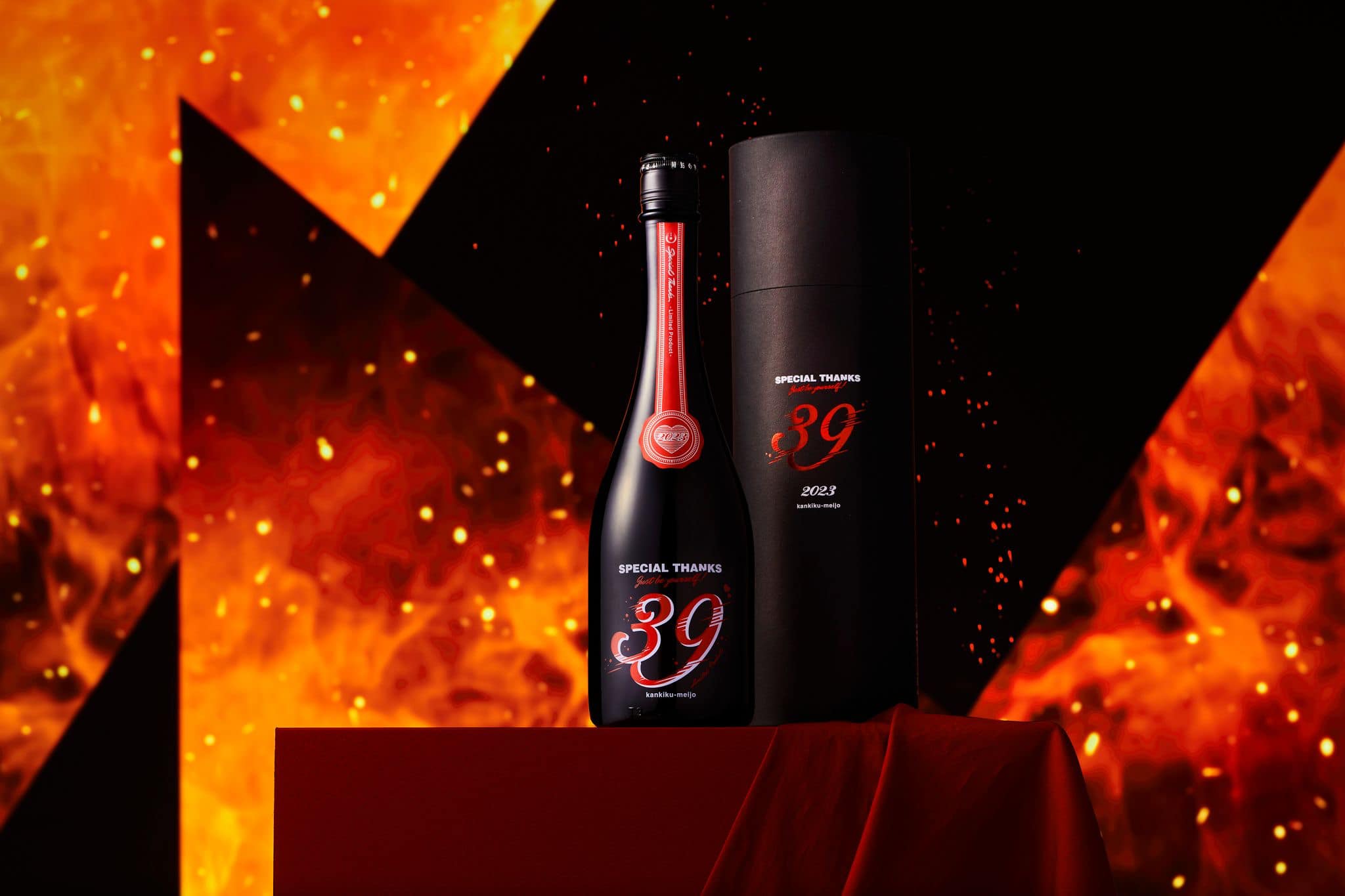 寒菊 〜39-Special Thanks- 純米大吟醸 中取り火入無濾過原酒（Box ver.） 2023〜 720ml (冷蔵) - うらの酒店